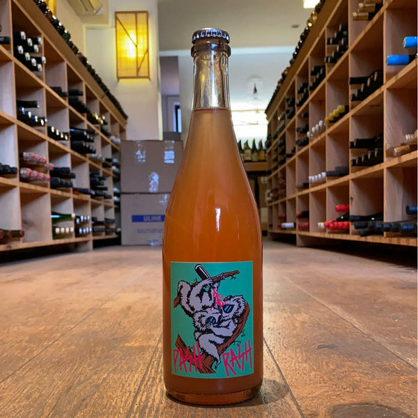 Borachio, "Pash Rash" 2021 | Thirst